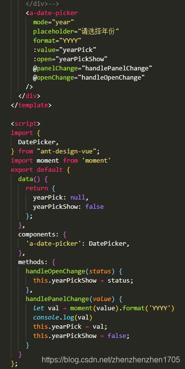 Ant Design Vue 时间选择器a Date Picker Mode Year”不生效a Date Picker Mode