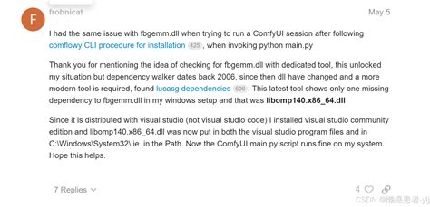 解决oserror Winerror 126 找不到指定的模块。 Error Loading “danaconda3libsite Packagestorchlib