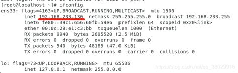 vmware centos部署opengauss（新手小白必入） centos7 6下安装配置高斯数据库 csdn博客