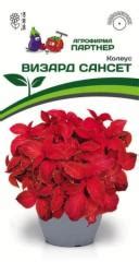 Центр пользователя • Автоматизированный модуль СП форума уСПешная ОренМама