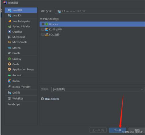 通过idea部署tomcat服务器 ide tomcat部署 csdn博客