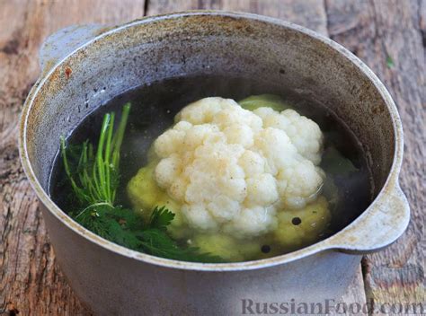 Рецепт: Цветная капуста, запечённая целиком на RussianFood.com
