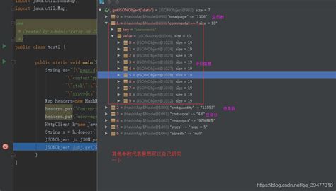 Java爬取携程景点门票的评论数据信息 门票评价信息爬取java爬取携程评论 Csdn博客