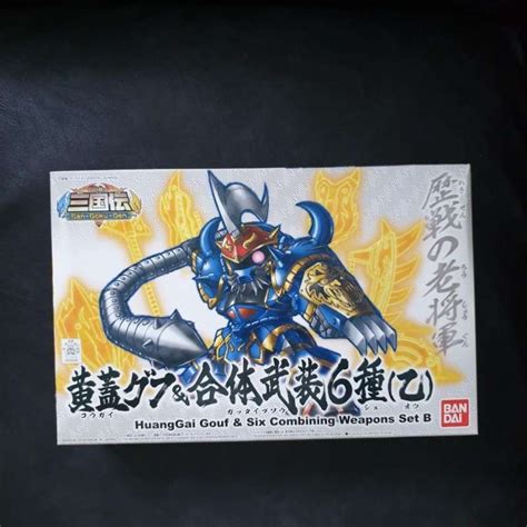 jual bandai gundam san goku den huanggai gouf and six combining weapons