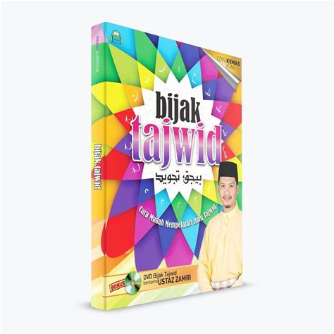 Ilmu Tajwid Dan Riwayat Hafsh Disusun Oleh Drs Hasan Bisri