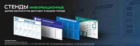 Фотолюминесцентную пленку для планов эвакуации купить | Паритет-РК