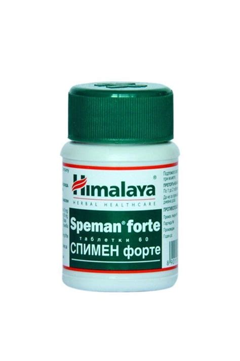 Himalaya Speman Forte 60 Tablet Fiyatı, Yorumları - Trendyol