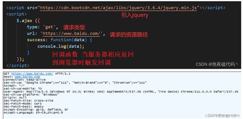 构造请求如何构建请求 Csdn博客