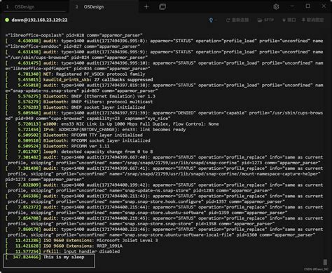 linux系统调用添加 linux添加系统调用 csdn博客