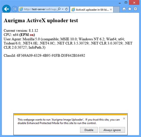 Activex Uploader And Ie Enhanced Protection Mode