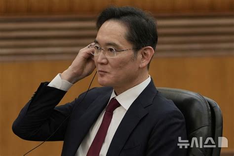 이재용 회장 시진핑 주최 글로벌 Ceo 회동 참석 [뉴시스pic] Zum 뉴스