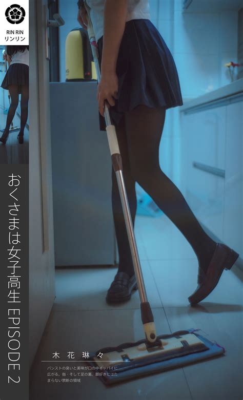 内容 p 分半 售价 rmb 太太是黑丝袜女子校生 vol 黑丝 人妻 女高中生 制服 水手服 丝袜 连裤袜 绿妻 绿帽奴 足控 最后的魔法少女