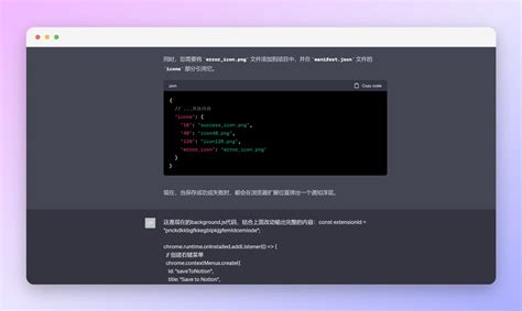歸藏 On Twitter 长时间与gpt 4结对编程的体验🧩 Gpt 4在连续三周的超长对话之后依然相对稳定产出内容 但是幻觉出现的也越来越频繁，记忆也容易出问题 一个功能调试完没问题的