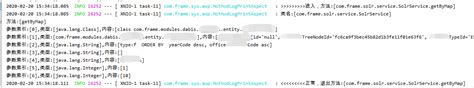 springbootAOP 注解版 使用例子 xiaostudy 博客园