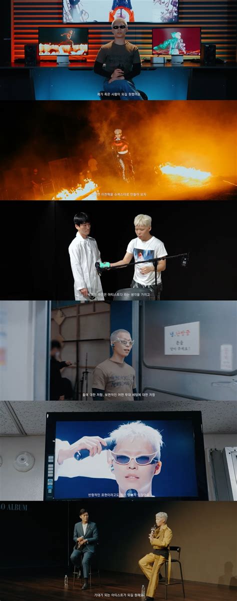 이찬혁 삭발 무대의 주인아티스트뒤돌아 있어도 최선 다한 무대