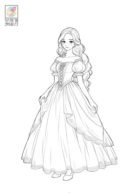레이아 공주 색칠 페이지