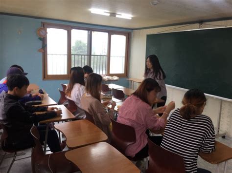 동래구청소년지원센터꿈드림 학업복귀프로그램 나 내 매 나는 내인생의 섹슈얼리티매니저 회기 갤러리 부산광역시 동래구청소년 상담복지센터