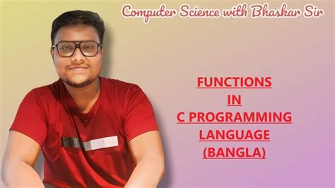 Functions In C Programming Language Bangla Youtube