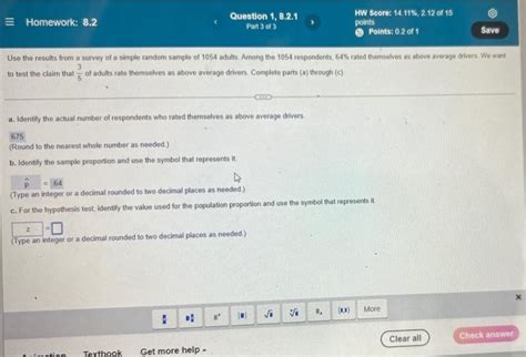 Solved Homework Question Part Of HW Score Chegg Com