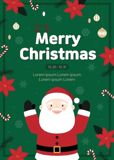 크리스마스 일러스트 프리미엄 벡터