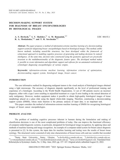 Pdf Decision Making Support System For Diagnosis Of Breast Oncopathologies By Histological Images