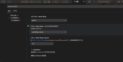 vue js vscode怎么设置格式化的一行代码的长度 segmentfault 思否