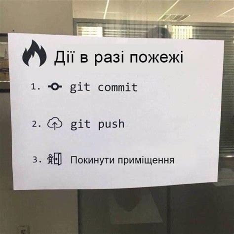 Oleksii Baliuk On Linkedin Humor 26 Comments