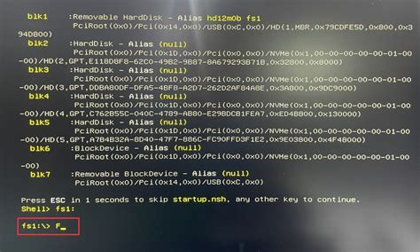 how to update bios on mini pc in efi shell mode step by step hystou