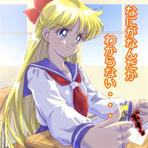 Aino Minako - Bishoujo Senshi Sailor Moon - Image by Blwhmusic #3263674 ...