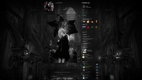 Discover 82 Steam Profiles Inspo And Steam Profile Ideas On This