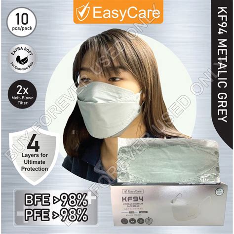 Easycare Mask 3ply Face Mask Black Mask Earloop Mask 3ply Mask Face Mask Black Mask Earloop