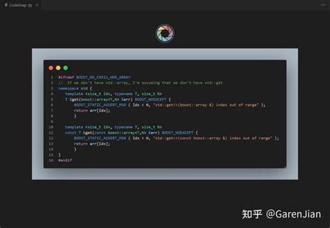 vscode代码截图插件codesnap 知乎