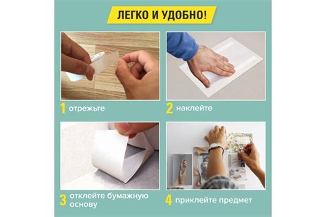 Клейкая двухсторонняя лента BRAUBERG 12 мм х 10 м, бумажная основа ...