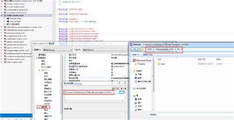 C 版本 ORM 访问数据库之ODB 的Window环境编译 一 Software hul 博客园