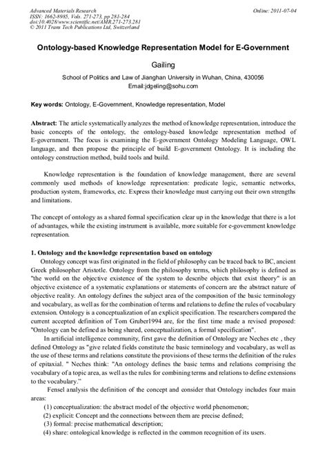 Ontology Based Knowledge Representation Model For E Government