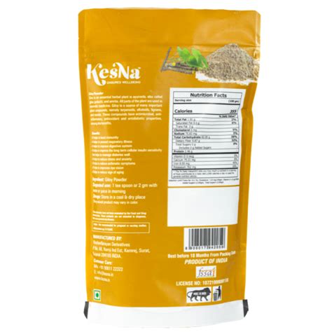 Buy Natural Certified Giloy Powder Guduchi Powder Giloy Juice