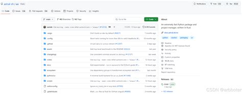 【工具】从pip到uv:python开发者的极速工具迁移指南python Uv Pip Csdn博客 【工具】从pip到uv:python开发者的极速工具迁移指南python Uv Pip Csdn博客