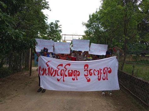 ယင်းမာပင်မြို့နယ် ကယ်တင်ရှင်မရှာ ဒို့ကျေးရွာလူထုသပိတ်စစ်ကြောင်းက ဒေ