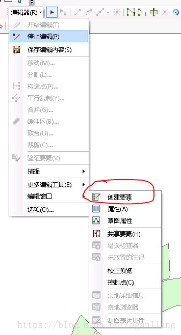 arcmap使用编辑器创建和编辑要素图层 arcmap创建要素如何把点变成其他图形 csdn博客
