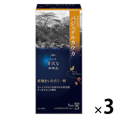 Drip 커피아지노모토agf 조금 호화로운인 커피점 핸디 Drip 콜롬비아 바지데루카우카 1세트15 포 재팬스토어 일본약 의약품 전문 직구 쇼핑몰