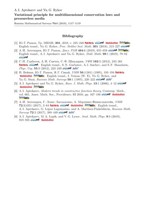 Pdf Variational Principle For Multidimensional Conservation Laws And Pressureless Media