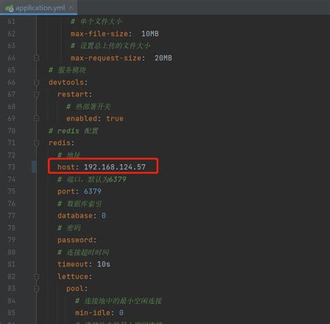 linux环境下部署若依前后端分离框架 若依前后端分离项目linux部署 csdn博客