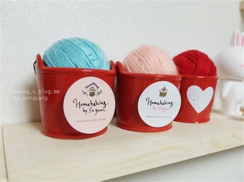 홈베이킹로고디자인 핸드메이드 베이킹 캘리그라피 스티커제작homebaking By Seyeon머핀일러스트퐁양s작업실 네이버 블로그