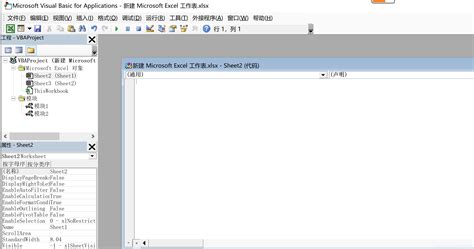 excel表格自动填充为汉字拼音首字母 excel自动生成首字母 csdn博客