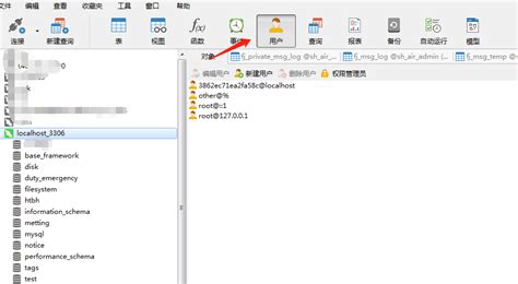 Mysql中使某个用户只能访问指定的数据库 徐吟听雨 博客园