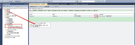 Sql语句优化 马玲 博客园