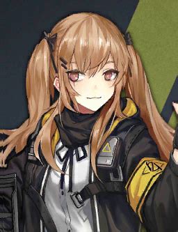 Ump9 Iop Wiki