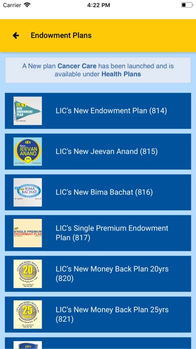 LIC Customer For PC Windows