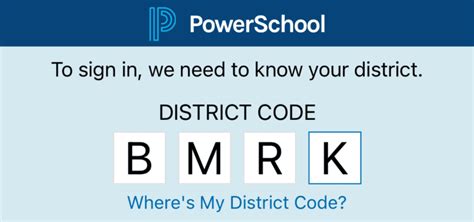 Powerschool Quick Start Guide Allegan Public Schools