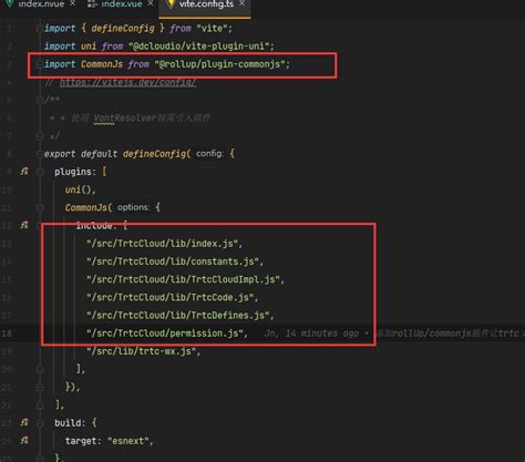 在vue 环境下编译报错 Issue LiteAVSDK TRTC UniApp GitHub